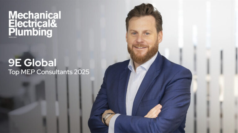 Who We Are - 9E Global